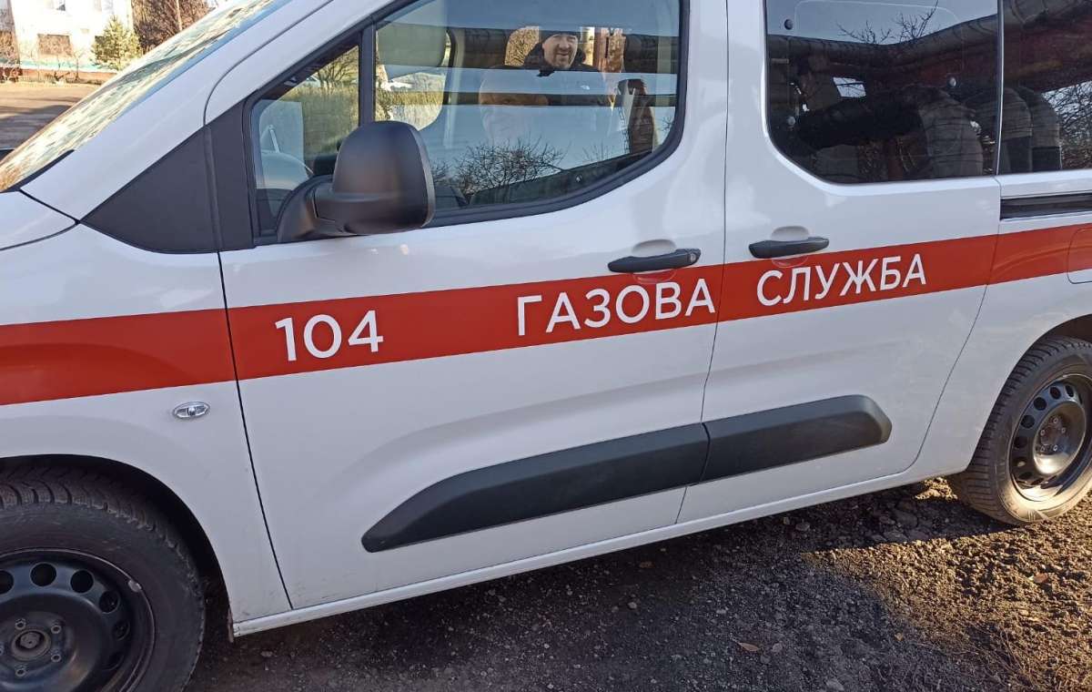 У Краматорську напали на слюсаря міськгазу: подробиці інциденту на ...